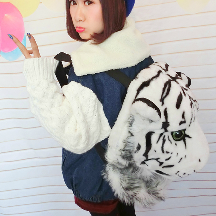 Harajuku Fluffy Tigers Backpacks on Luulla